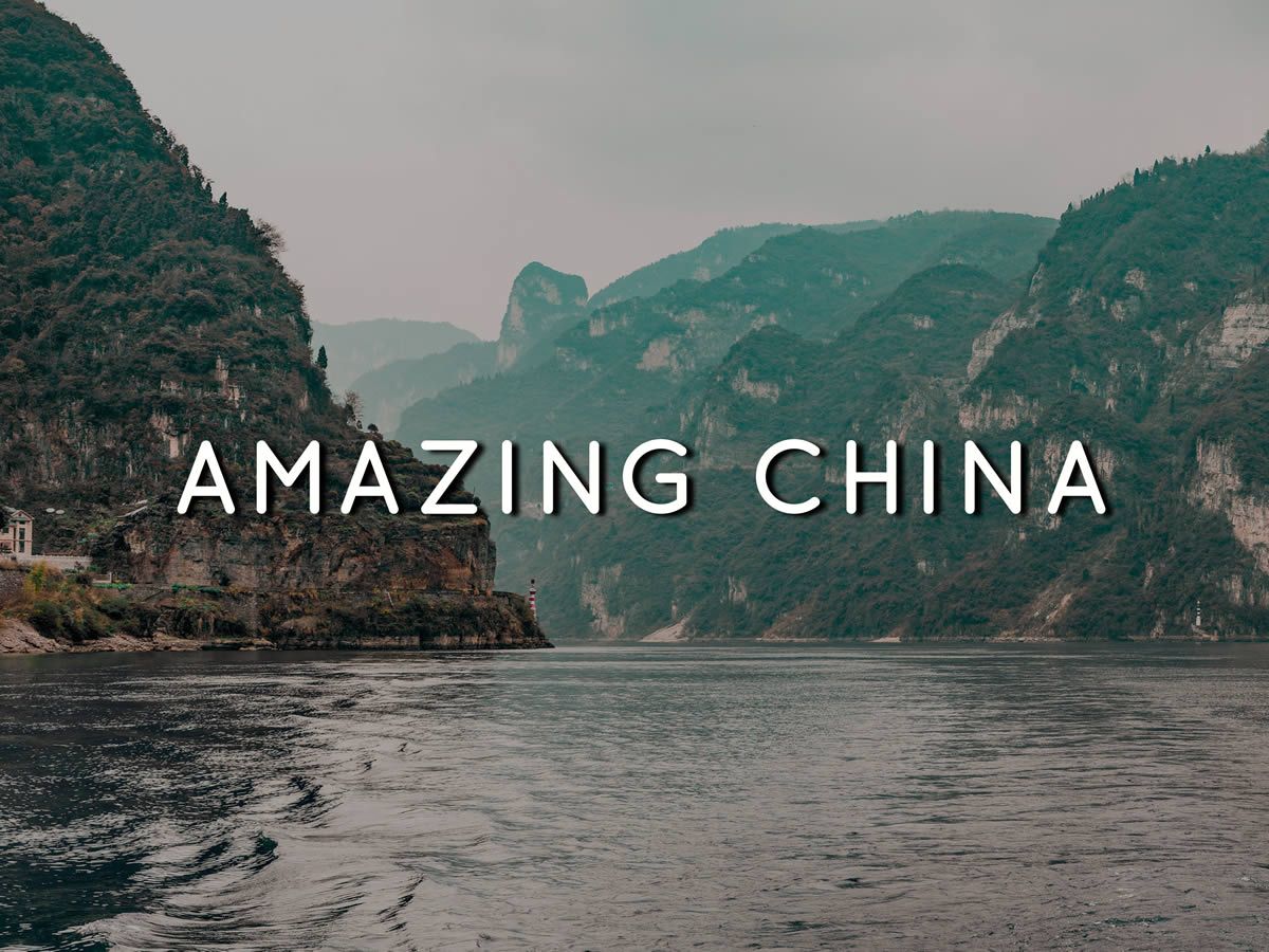 Amazing China | Faith Community Baptist Church (FCBC) Singapore