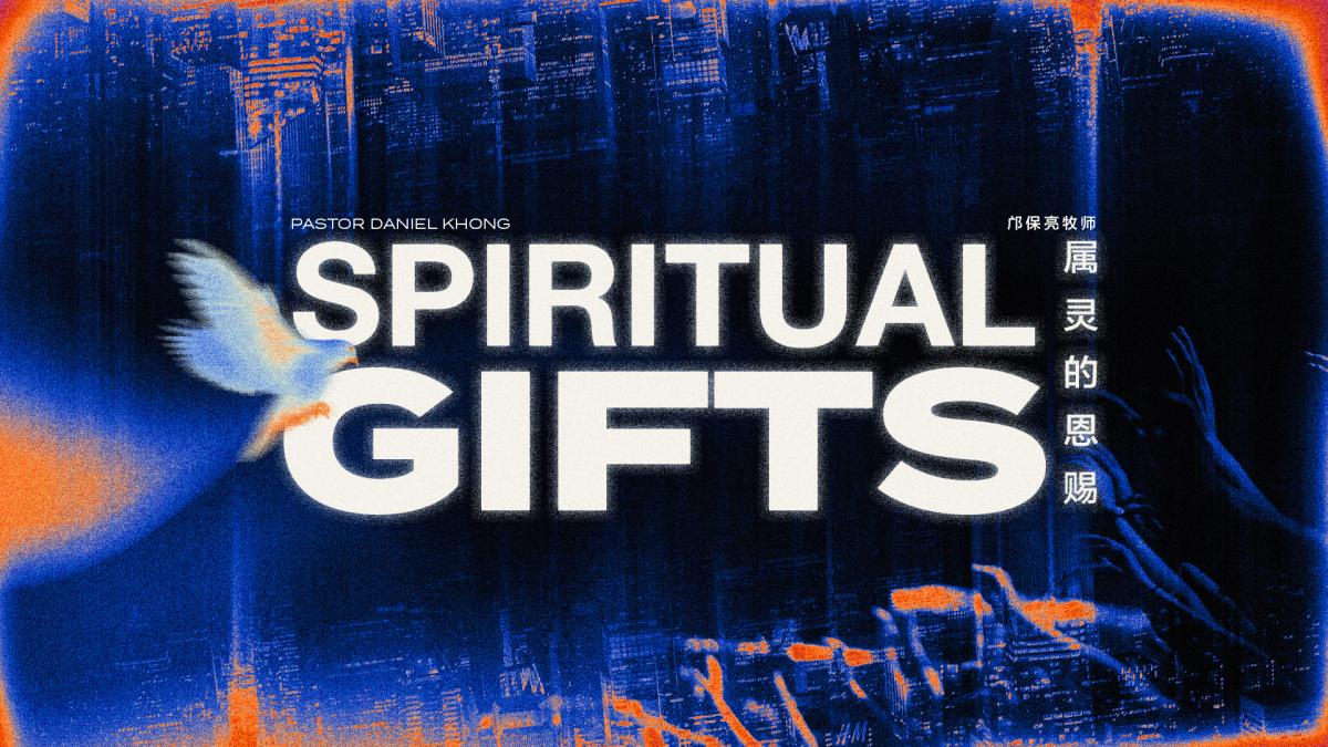 Faith Media - Bilingual Sermons | Faith Community Baptist Church (FCBC ...